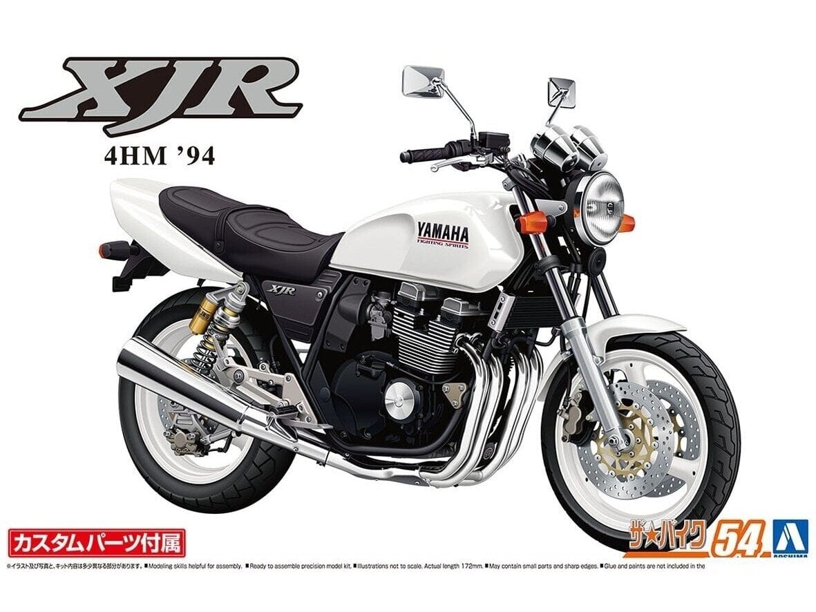 Aoshima - Yamaha 4HM XJR400S '94 | Brain Games LT